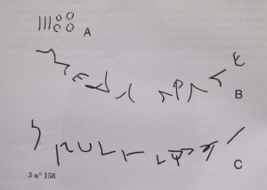 What links a drinking cup, Julius Caesar and ancient multilingualism ...